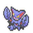 Gliscor Stats Guide: Tier S & Best Counters (Wiki) | ThePocketDex