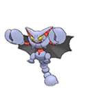 Gliscor Stats Guide: Tier S & Best Counters (Wiki) | ThePocketDex